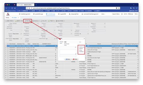 Bug 2446 【物流订单管理 全部订单】国际化翻译问题 物流管理系统 禅道