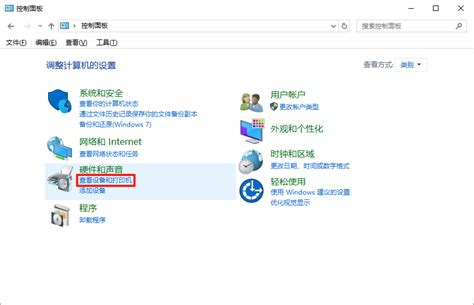 Office的excel打开表格编辑就卡死问题解决 一级退堂鼓表演艺术家 博客园