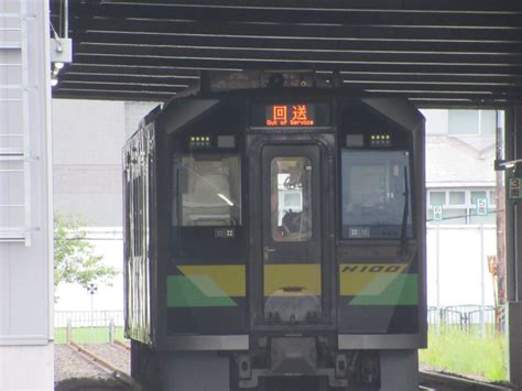 倶知安駅 JR北海道 DoraNekoWeb