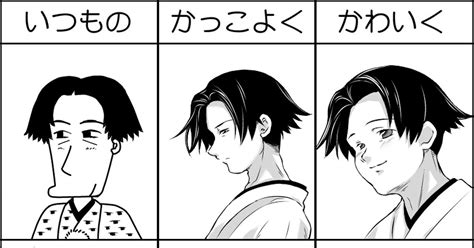 一色先生【画風イメレス】 October 26th 2010 Pixiv