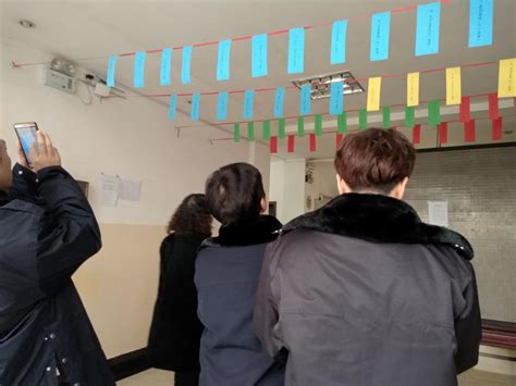 “迎元宵 庆佳节”平运公司组织员工开展猜灯谜活动 平顶山工会网