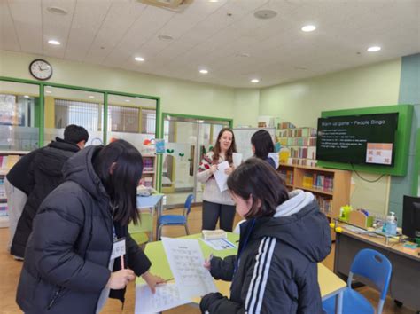충북국제교육원 충주분원 ‘겨울방학 영어집중캠프‘ 과정 운영