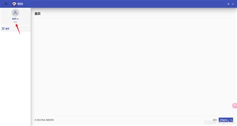 【radsystems】——低代码开发的新体验(三) Csdn博客 【radsystems】——低代码开发的新体验(三) Csdn博客