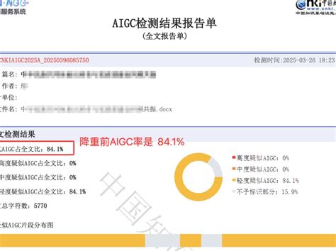 公众号编辑器插件怎么用？壹伴插件2025年最新安装与使用教程 Ai创作资讯