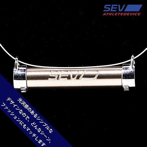 Sev Metal Rail Si Type Code Goods Of Japan