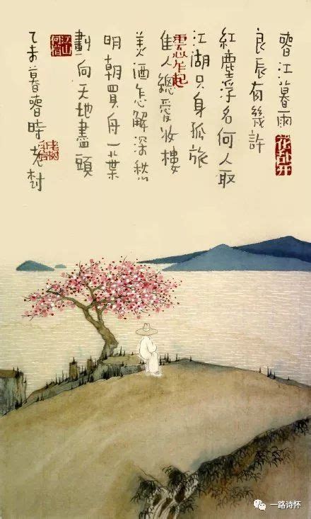 【一路诗怀330期】骆驼现代诗歌精选 搜狐大视野 搜狐新闻