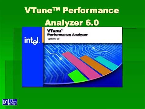 Ppt Vtune™ Performance Analyzer 60 Powerpoint Presentation Free Download Id4754972