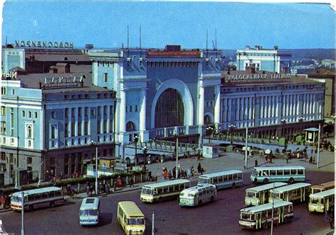 Новосибирск. Железнодорожный вокзал. ~ Novosibirsk. Railway station ...