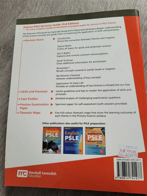 science revision guide hobbies and toys books and magazines textbooks on
