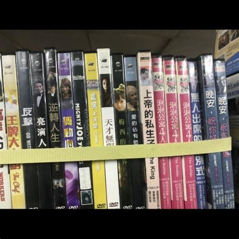 正版dvd電影【無人出席的告別式】 艾迪馬森 瓊安佛洛葛特 安德魯巴肯 【超級賣二手書】 露天市集 全台最大的網路購物市集