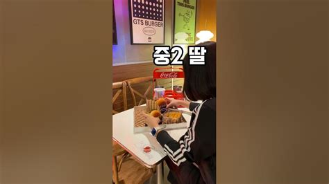 기다림의 미학 Youtube