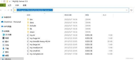 Mysql环境变量的配置（详细图解）mysql配置环境变量指向老地方的 Csdn博客