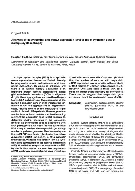 Pdf Analyses Of Copy Number And Mrna Expression Level Of The Alpha Synuclein Gene In Multiple