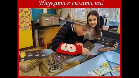 61 години Патронен празник Youtube