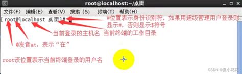 Tabby终端工具的配置和使用 阿里云开发者社区