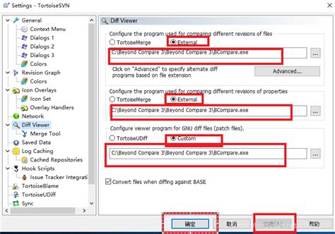 Windows本地svn对比工具使用替换为bcompareexe Csdn博客