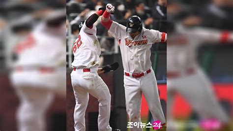 포토 로맥 한동민 이용찬을 압박하는 Sk 중심타선