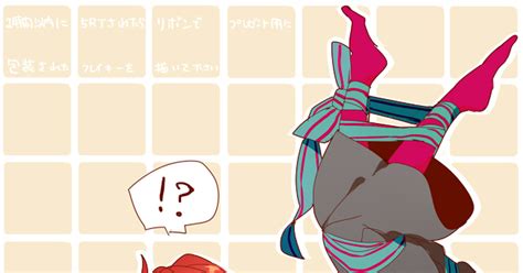 Htf擬人化 詰め込み色々 Alのマンガ マイム君ﾃﾗｲｹﾒﾝ ナッティー可愛いよナッティー フケ無しフレイキー Pixiv