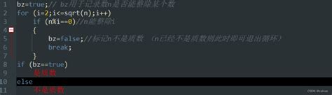 素数的判断与筛选一个数的最小质因子肯定小于该数前面的素数个数 Csdn博客