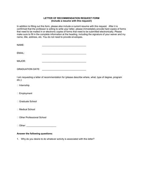 Letter Of Recommendation Request Template For Graduates