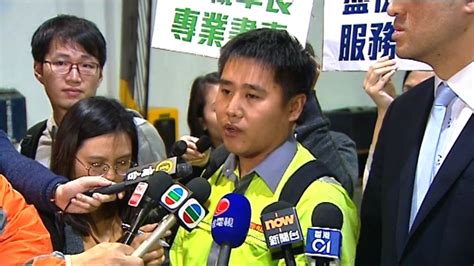 新分段車費優惠落車須再拍卡 Now 新聞