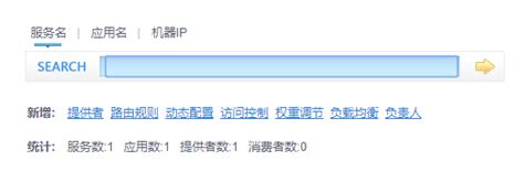 异常no Spring Webapplicationinitializer Types Detected On Classpath 技术经验 W3xue
