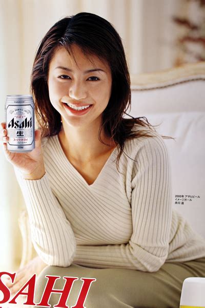 代購代標第一品牌－樂淘letao－ 当時物 ビンテージポスター 井川遥 2000年アサヒビールイメージガール 1枚限り！セーター編 アサヒ