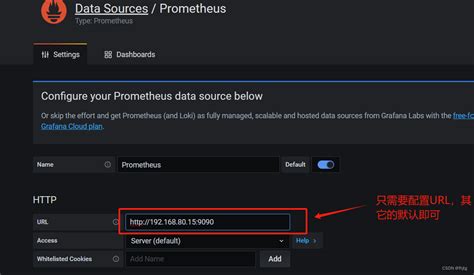 Prometheus之图形化界面grafana与服务发现prometheus界面 Csdn博客