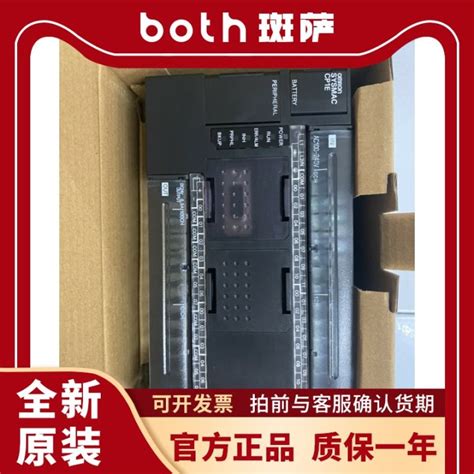Omron PLC Cp1e E40dr A E30dr A N30dt A N30dr A N40dt D Lazada PH