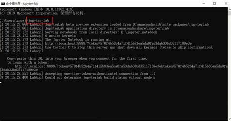 神器 JupyterLab极其强大的下一代notebook 腾讯云开发者社区 腾讯云 神器 JupyterLab极其强大的下一代notebook 腾讯云开发者社区 腾讯云