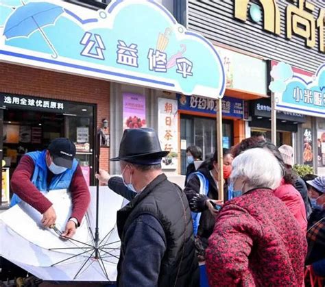 蓝泾灵”集结号已吹响！公益志愿服务零距离文明实践华泾镇