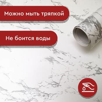Самоклеящиеся Пленка для Стен в Ванной – купить на OZON по низкой цене