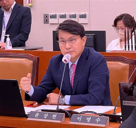 윤상현 의원 국회의원 가상자산 전수조사 반쪽짜리 비판가족 포함해야 토큰포스트