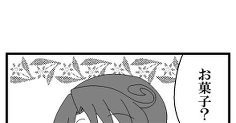 さい学】 【さい学】人の話は【vdew】 春夏秋冬のイラスト Pixiv