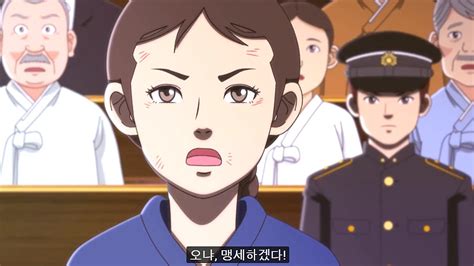 유관순 열사 만화 영화 3 1운동 및 임시정부수립 100주년 기념 유관순열사 애니메이션 횃불 네이버 Tv