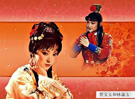 贾宝玉、林黛玉、薛宝钗怎么都是以悲剧为结局？ 知乎
