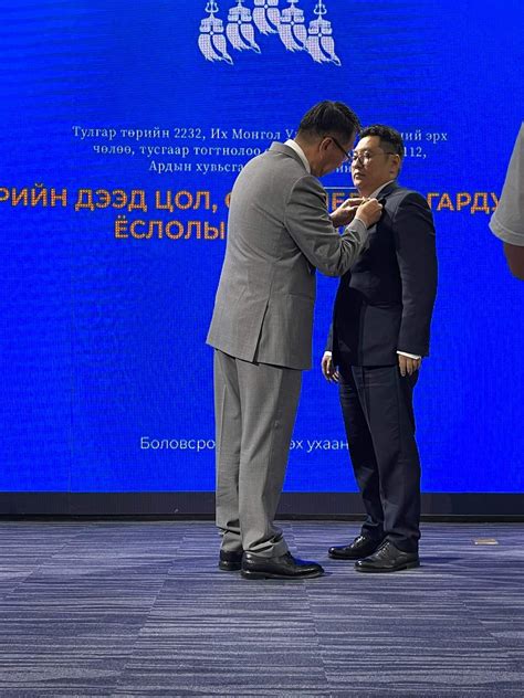 Цайхун сургууль Дархан Уул аймгийн ерөнхий боловсролын