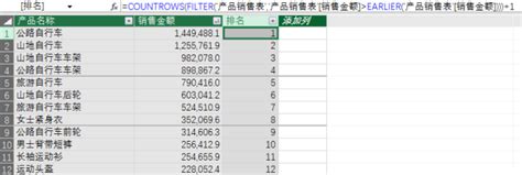 图解earlier函数 知乎