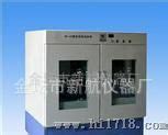 BS 2F数显振荡恒温培养箱 其它培养箱设备 维库仪器仪表网