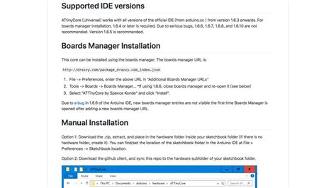 教程 Esp32 掌上游戏机 Make 趣无尽