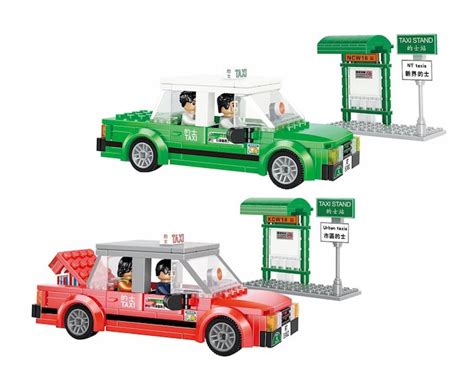 Hong Kong Building Blocks Series City Story Series Hk Taxi New