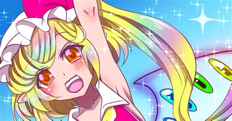 東方 フランちゃんのスカートの下のパンチラ ナカムラ ナヲ。のイラスト Pixiv