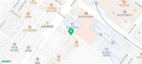 3분기 공익법인지정기부금단체 신청요건 네이버 블로그