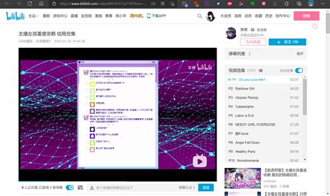 Needy Girl Overdose 主播女孩重度依赖 全结局 全成就 解锁 哔哩哔哩