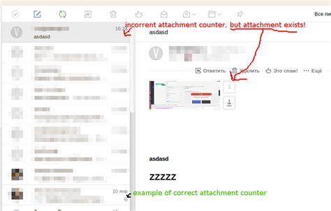 Actionmailer Incorrect Param Value Of Message Attachment Part · Issue