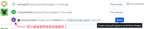 放棄思考 github 及 egit part 8 8 github 完整流程