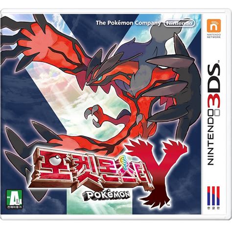 [3ds] 포켓몬스터 Y Pokemon Y Krom