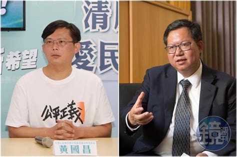 遭黃國昌質疑與郭哲敏關係匪淺 鄭文燦：雙標戰神淪落至此 Ftnn 新聞網