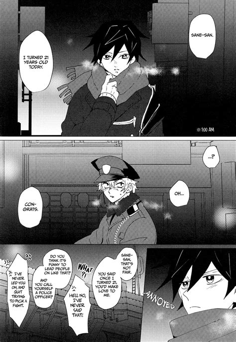 Tera Refrain Demon Slayer Dj Eng Gay Manga Hd Porn Comics