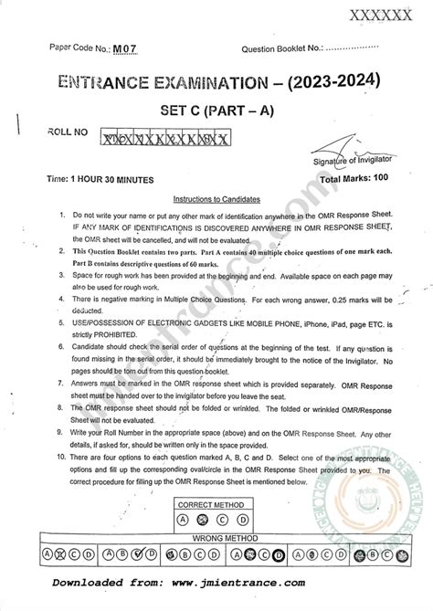 Ma Hindi 2023 Jamia Entrance Question Paper